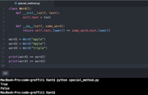 【Python入門】特殊メソッドの使い方