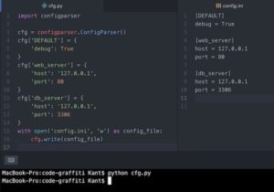 【Python】configparserの使い方と設定ファイル