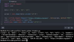 【Python】標準ウェブライブラリurllib.requestの使い方