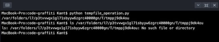 【Python】tempfileモジュールの使い方