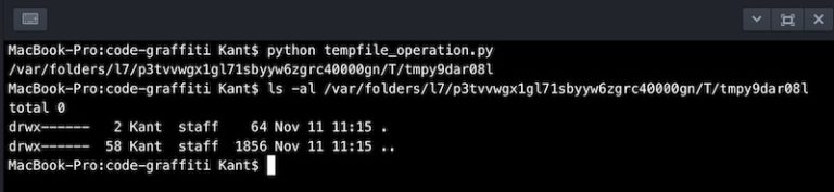 【Python】tempfileモジュールの使い方