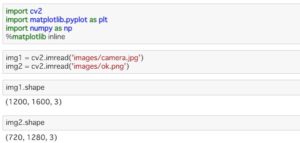 【Python】OpenCVで画像を合成する – addWeighted, bitwise演算, ROI