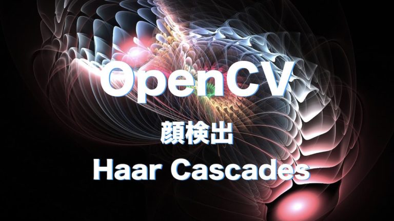 【Python】OpenCVとカラーマップの変換 – RGB, HLS, HSV